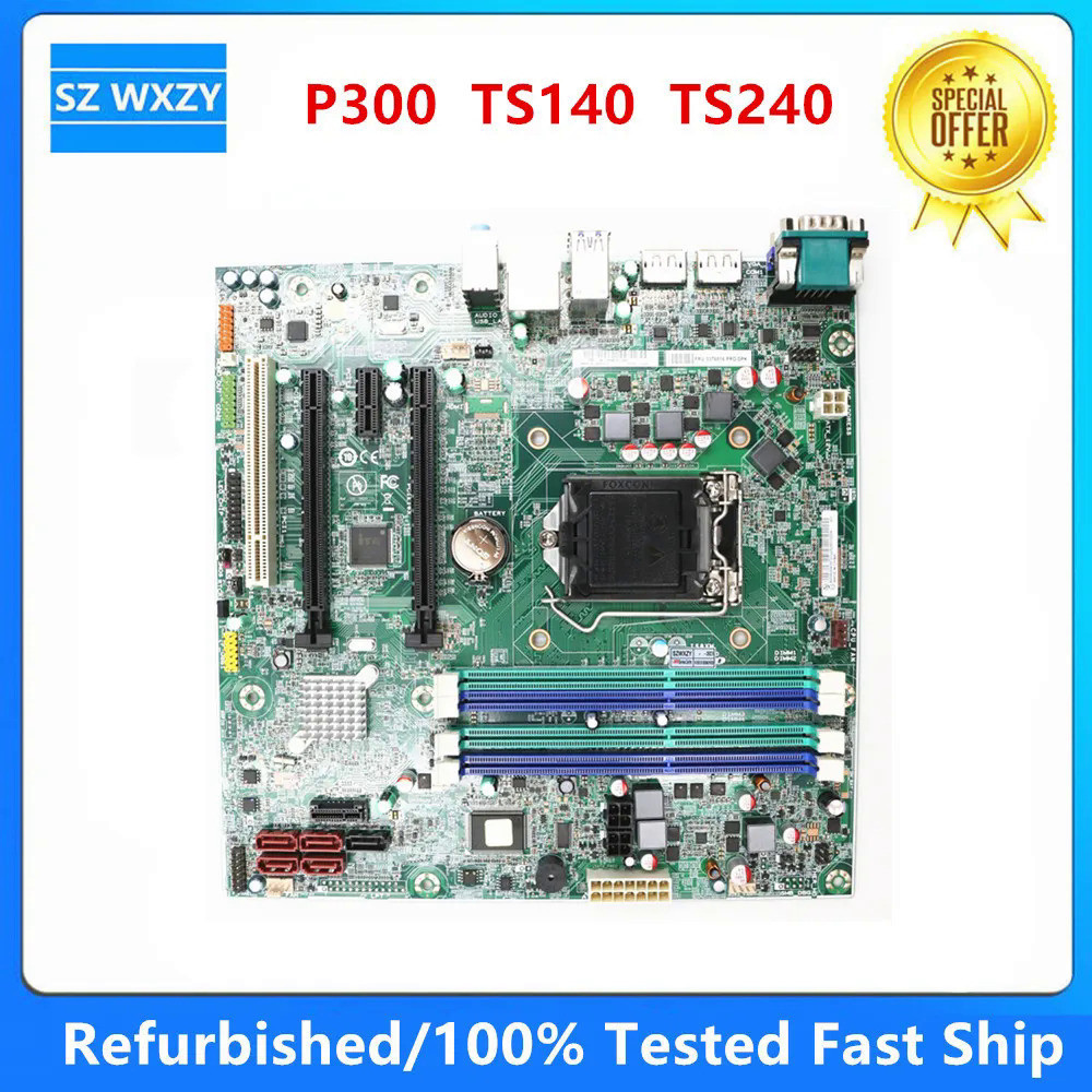 เมนบอร์ด IS8XM ทดสอบแล้ว 100% สําหรับ Lenovo P300 TS140 TS240 03T6816 ...