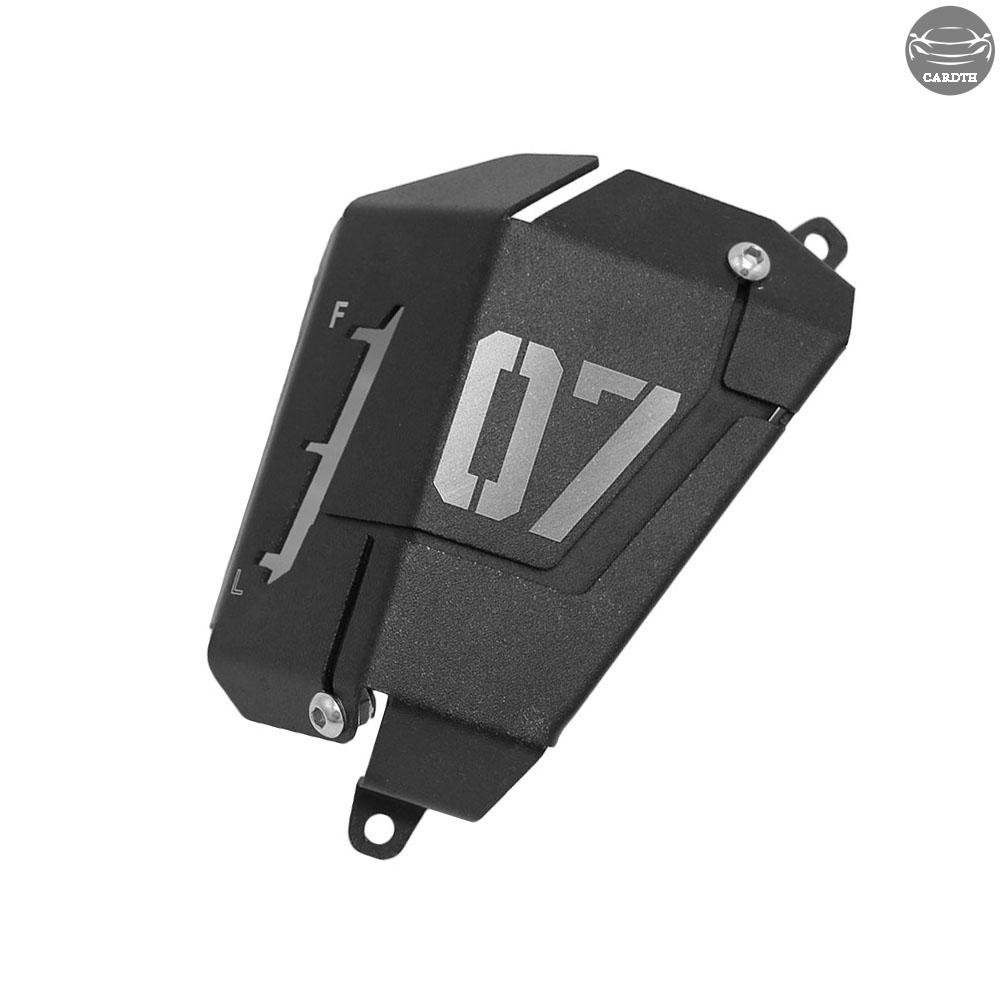 Mt07 FZ07 Coolant Recovery Tank Shielding Cover สําหรับ Yamaha MT-07 FZ ...