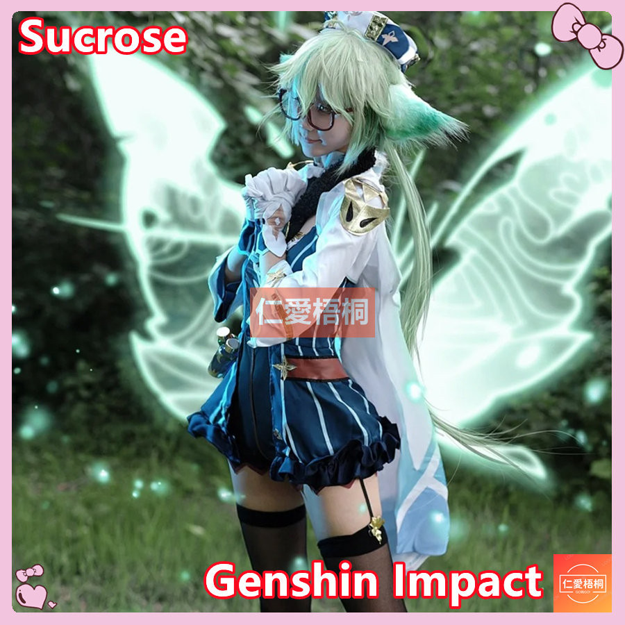 【Love Wutong】Sucrose cosplay Genshin cosplay Genshin Impact Sucrose ...