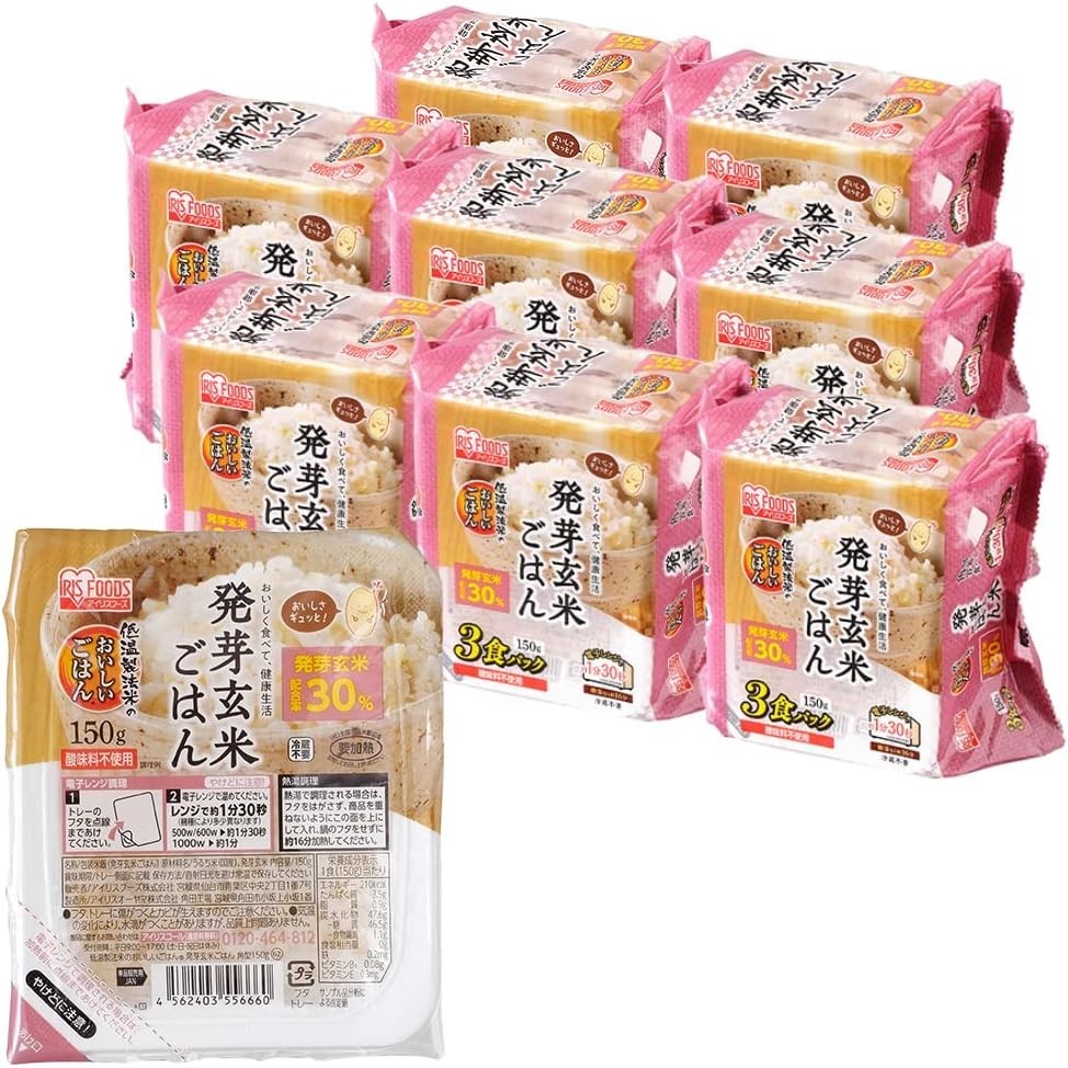 IRIS OHYAMA Packaged gohan, low-temperature method rice, germinated ...