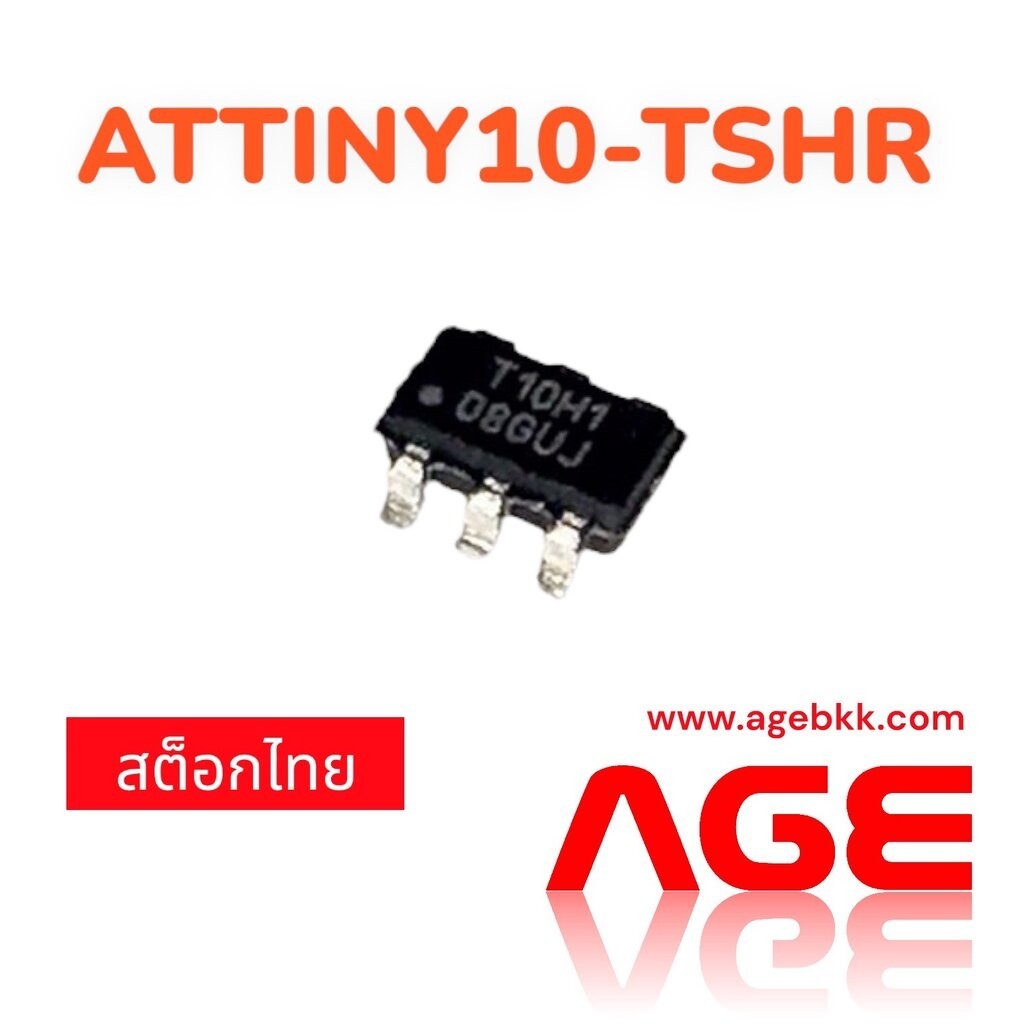 ATTINY10-TSHR 8-bit Microcontroller with 512/1024 Bytes In-System ...