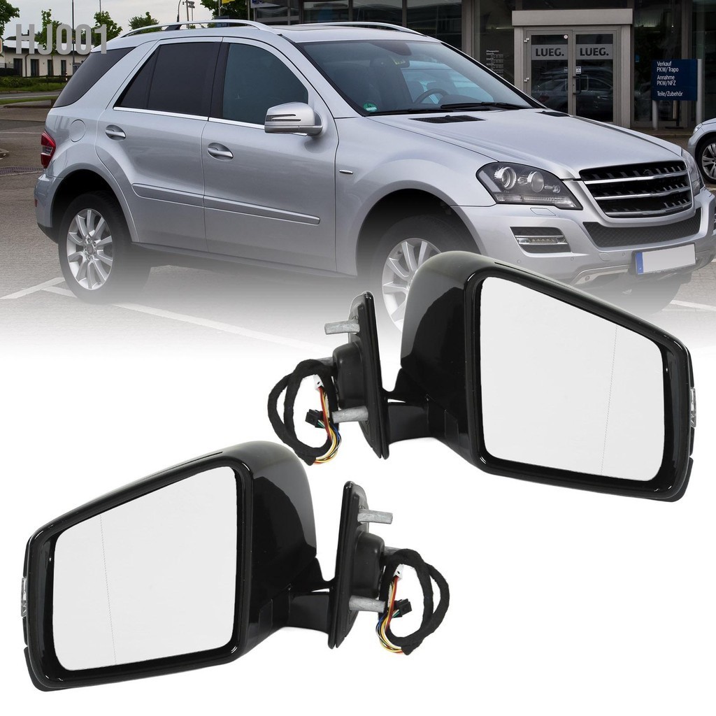 HJ001 กระจกประตูพร้อมไฟฟ้าความร้อนกระจกพับปรับสำหรับ Mercedes Benz W164 ...