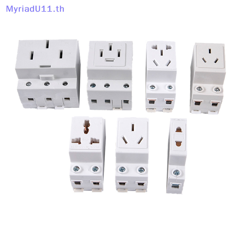 Myriadu AC30 EU และ AU ประเภท 35 มม.DIN Rail Mount AC Power 10A 16A 25A 250V 440V 2/3/4/5 Pin ...