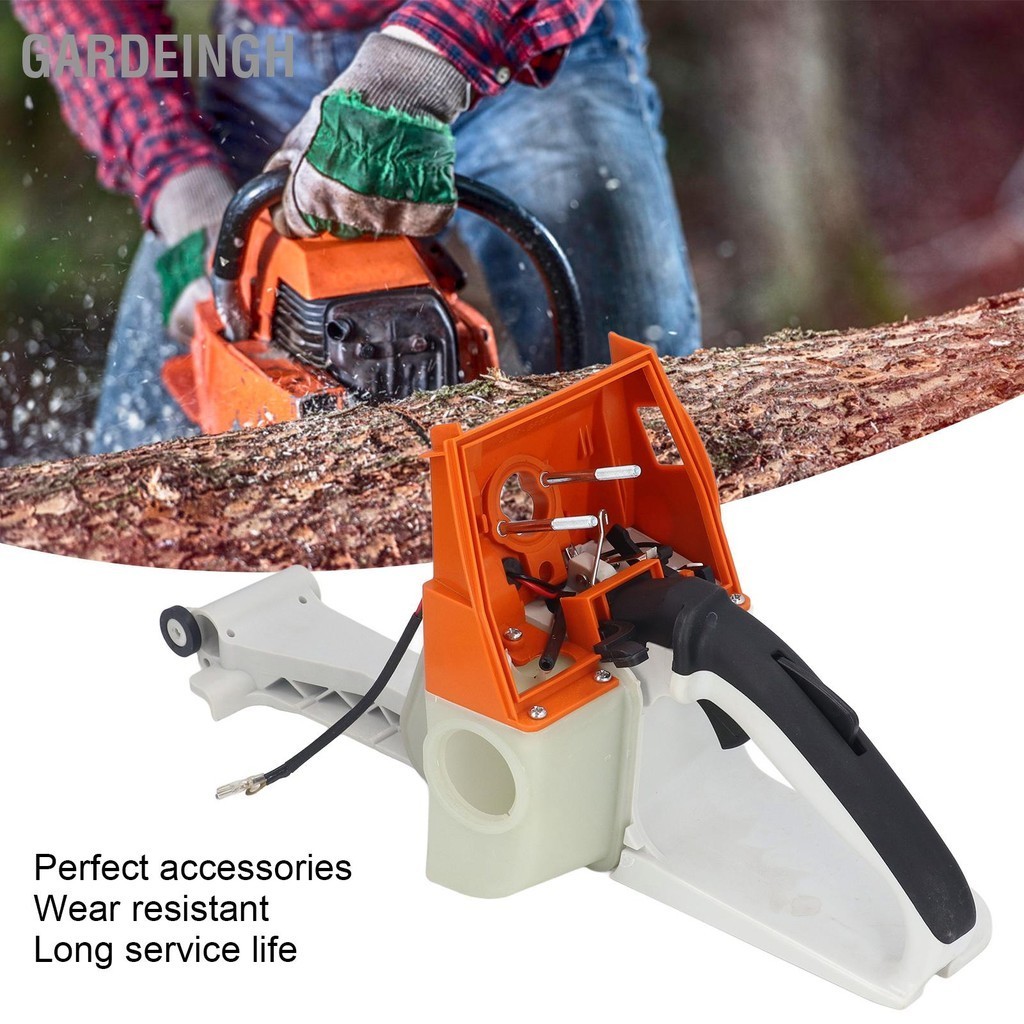 GardeingH ถังแก๊สด้านหลังการใช้ GUARD แผ่นป้องกันสำหรับ STIHL MS660 ...