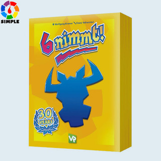 6 nimmt!: 30 Years-Edition Card Game | Shopee Thailand