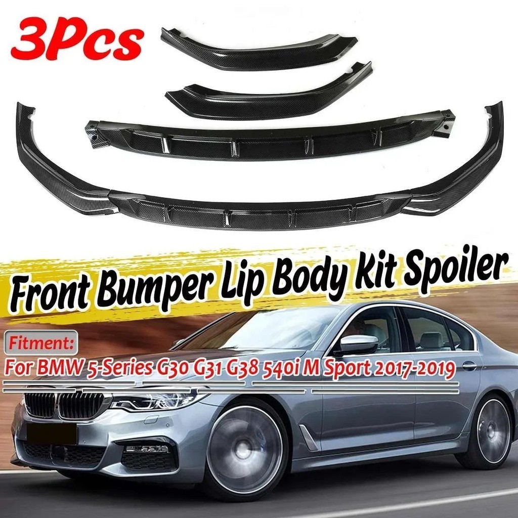 สีดําเงารถกันชนหน้า Splitter สปอยเลอร์ Diffuser สําหรับ BMW 5-Series ...