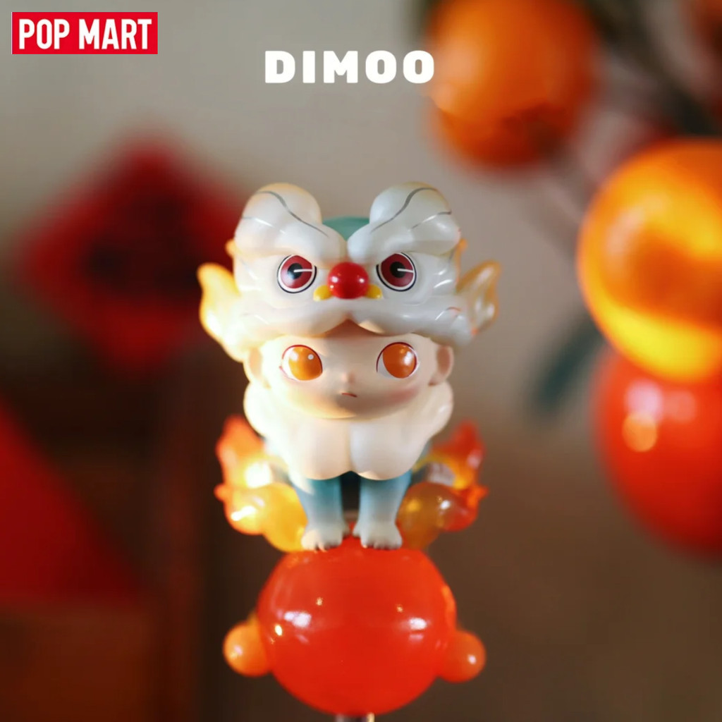 Pop Mart Loong นําเสนอ The Treasure Series Hidden Figure Dimoo ของเล ่ ...