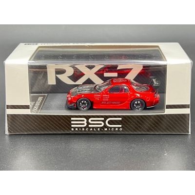Briscale Model BSC 1:64 Diecast fully-opened Mazda RX7 FD3S, open ...