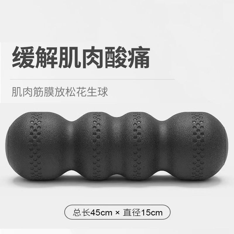 Epp peanut ball foam Roller กล้ามเนื้อผ่อนคลาย Stovepipe Professional ฟิตเนสโยคะกระดูกสันหลังเอว ...