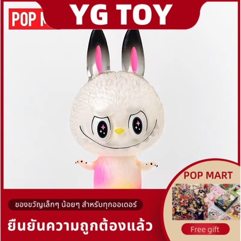 ของแท้ Pop Mart zimomo รุ่นที่ 4 labubu กล่องปริศนารุ่นที่สี่ labu Meow ...