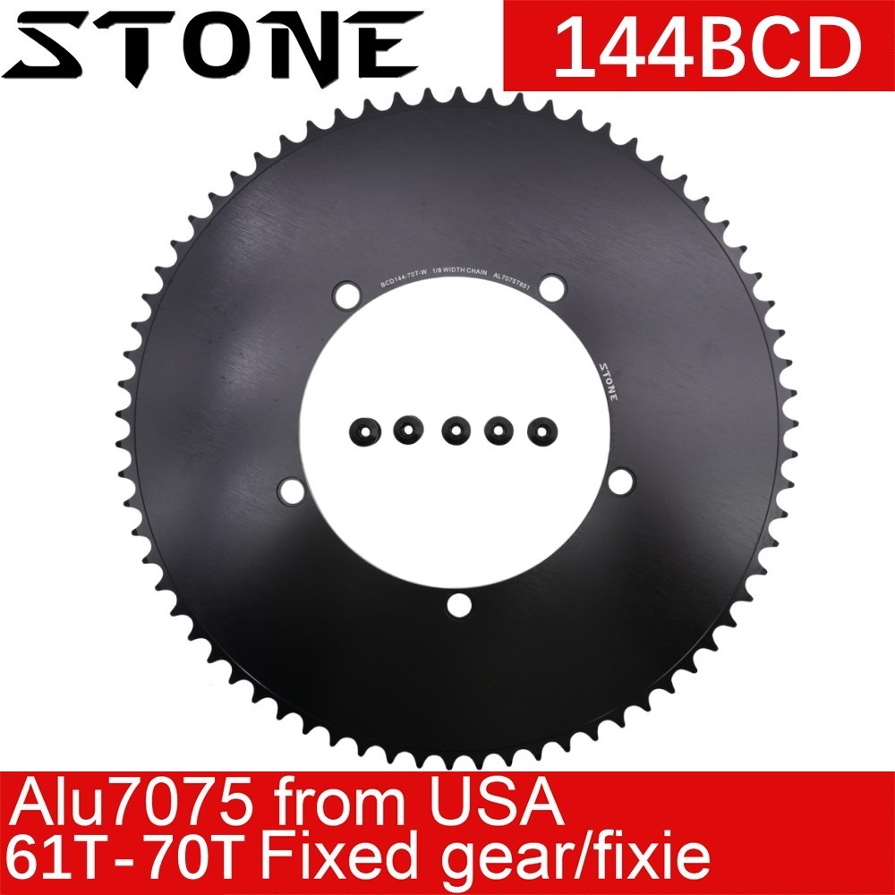 Stone 144BCD Round Bike Chainring Fixed Gear Fixie Track Bike 61T to ...