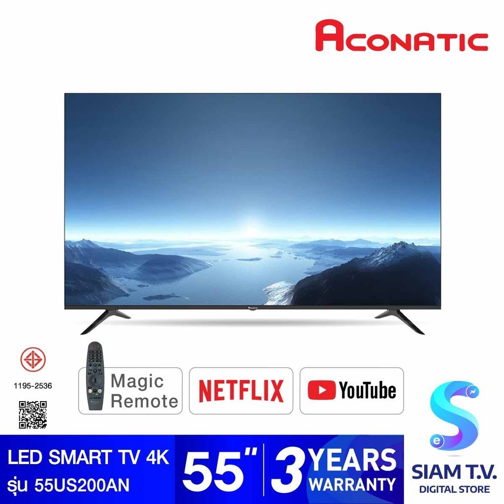 Aconatic LED Smart TV 4K รุ่น 55US200AN สมาร์ททีวี 55 นิ้ว พร้อม Magic ...