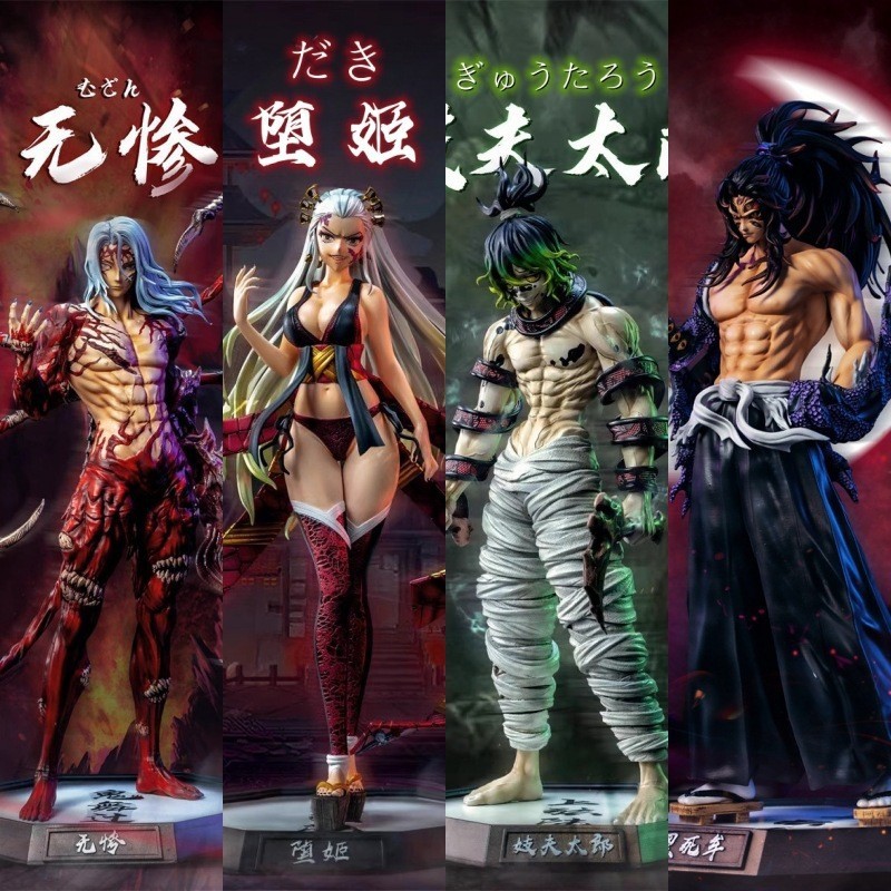 Ybys GK Demon Slayer รูป Kuro Death Mu Ji Kunichi Yuanichi Fallen Ji Prostitute Taro Mu ...