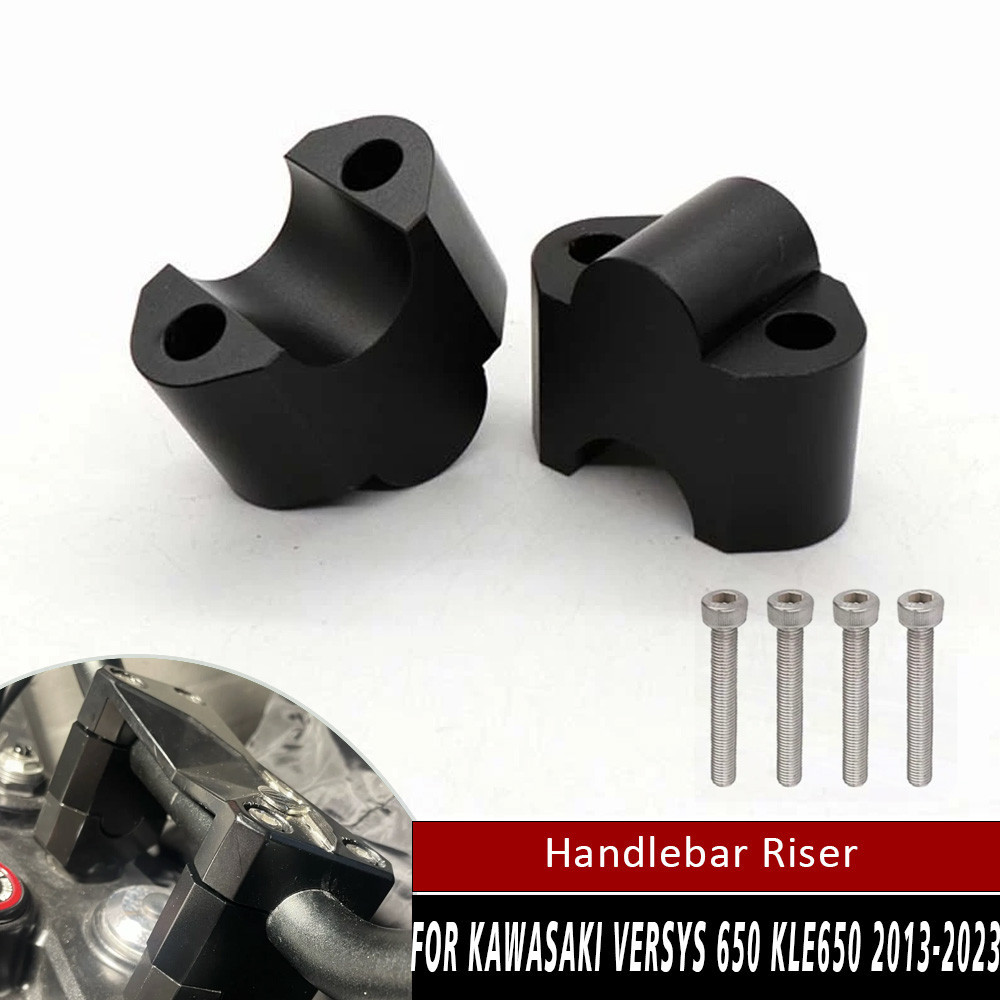 Versys 650 KLE อุปกรณ์เสริม 29 มม.รถจักรยานยนต์ Handlebar Riser Bar ...