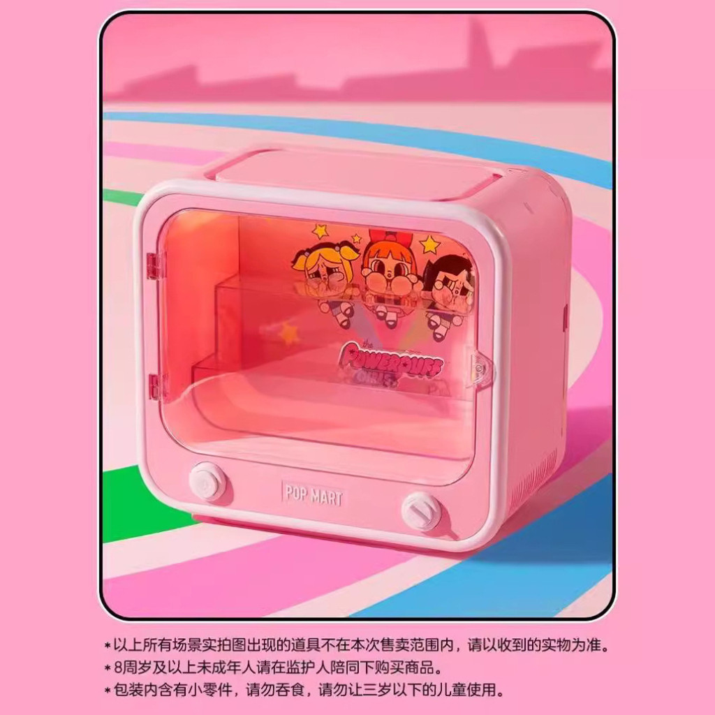 Popmart CRYBABY x Powerpuff Girls Series Pink Display Box สินค้าการปรับ ...