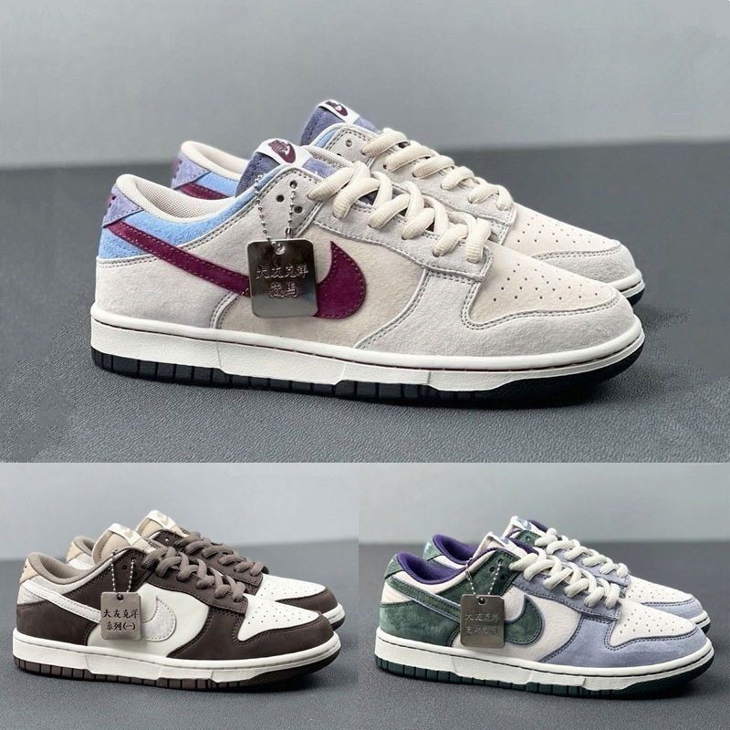ใหม่ Dayou Keyang dk Joint Low-Top รองเท้าผ้าใบซ่อนม้า Yusuke ฤดูร้อน ...