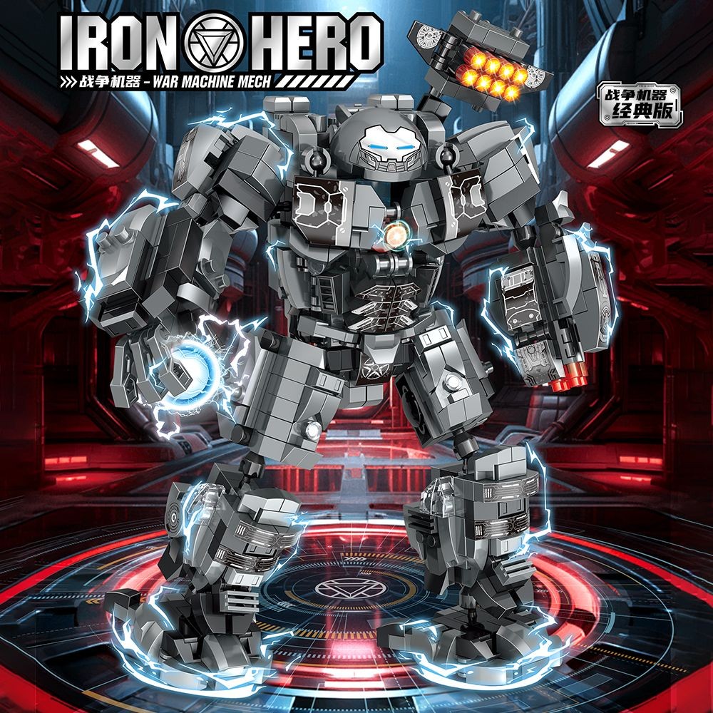 3322 คอลเลกชันคนใช้งานร่วมกับ Lego Anti-Hulk War Machine Building ...