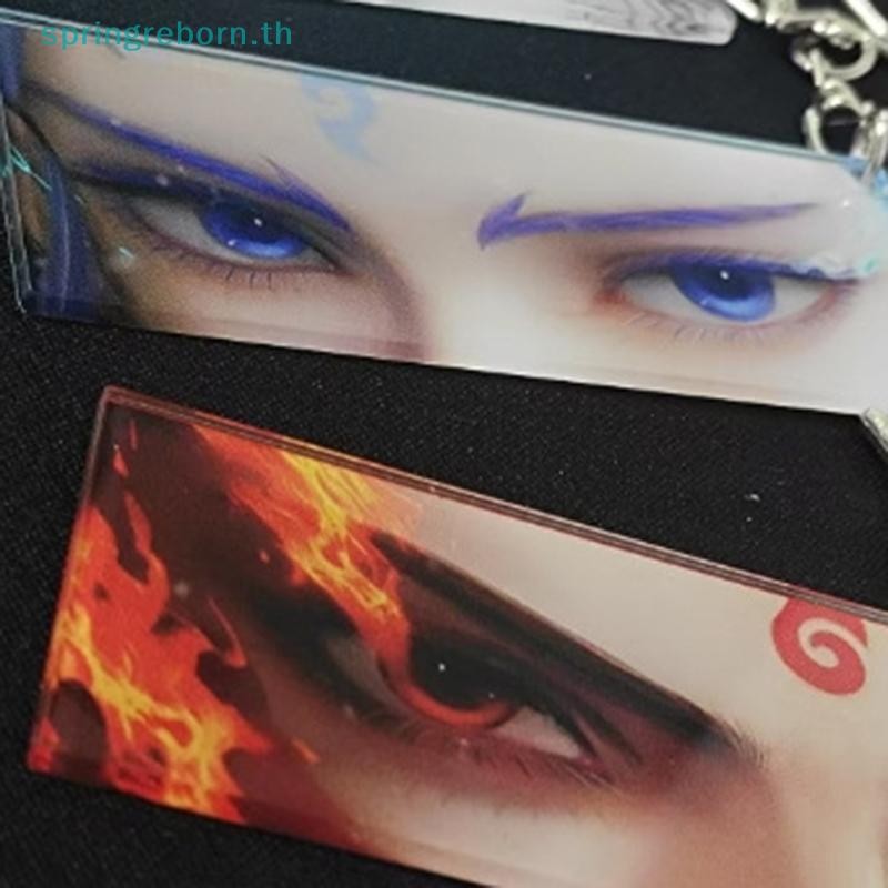 # แฟชั่น TH # 1/3PCS Nezha 2 Periphery คอสเพลย์ Key Chain บุ๊คมาร์คอะคร ...