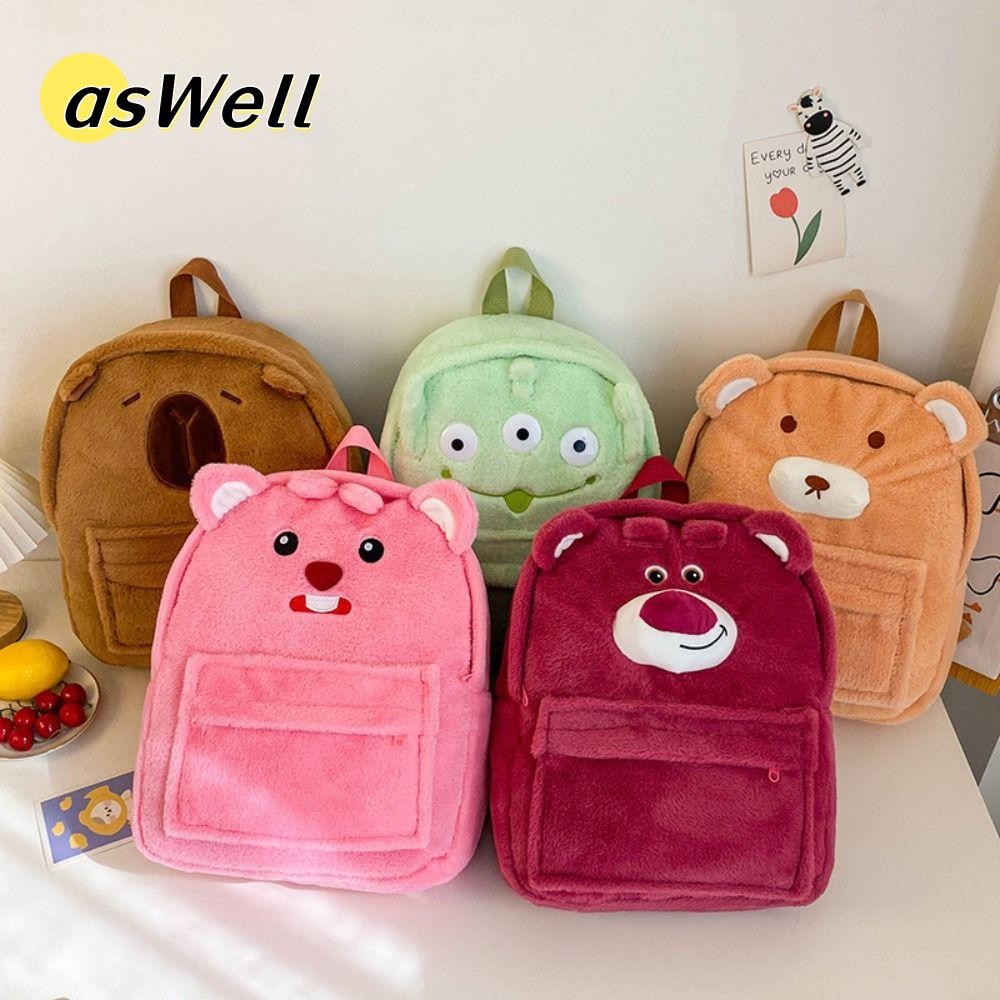 Aswell กระเป๋าเป้ตุ๊กตา Sanrio, กระเป๋าเป้ Hello Kitty Loopy School ...