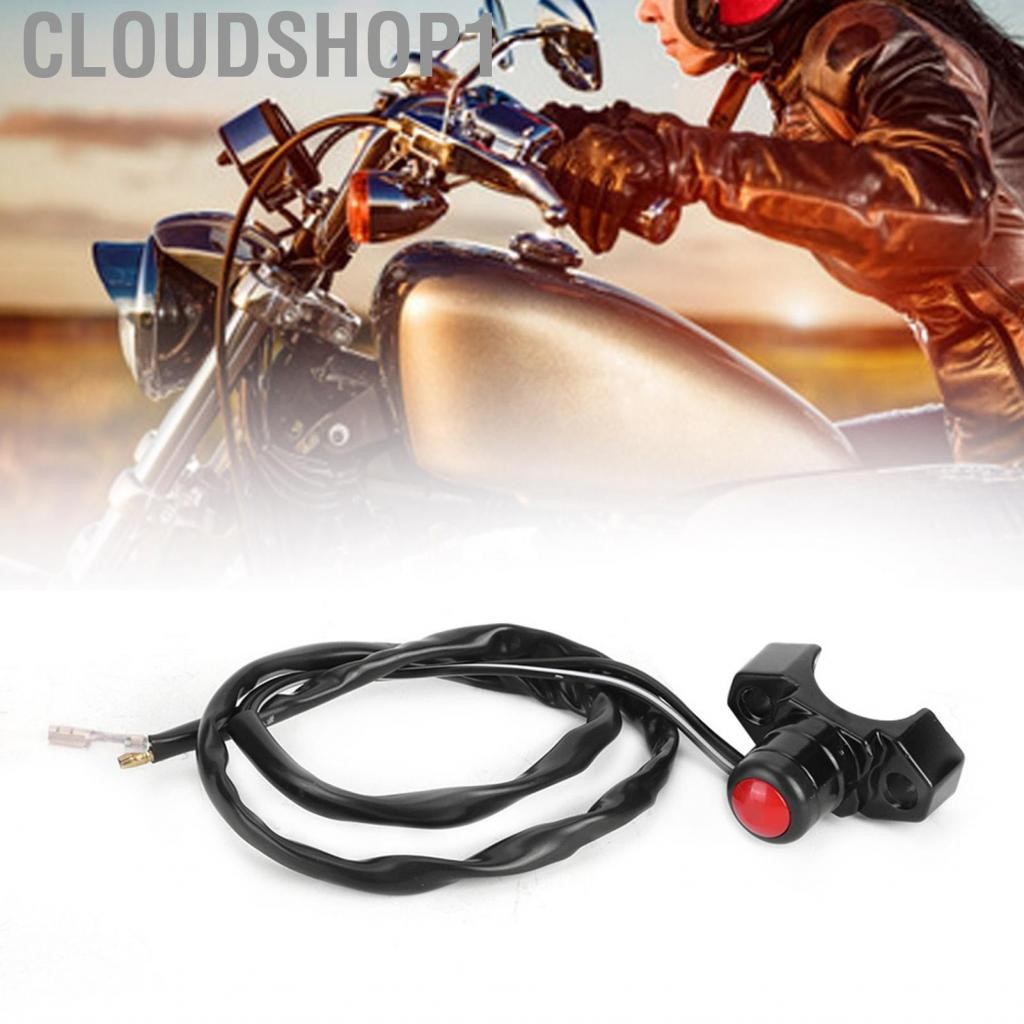 Cloudshop1 มอเตอร์ไซค์ ATV 7/8 Handlebar Control Switch Universal ...