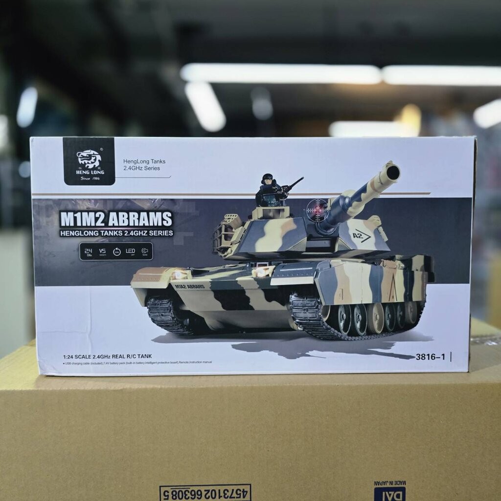 6947930438166 รถบังคับ 3816-1 รถถัง M1M2 Abrams henglong Tanks 2.4GHz ...