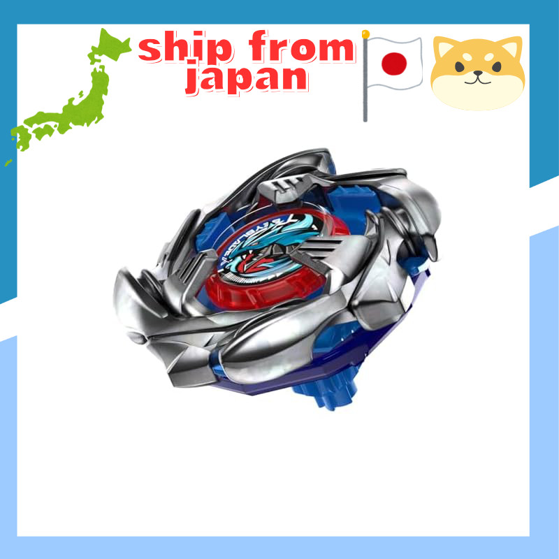 BEYBLADE X BX-34 Starter Cobalt Dragoon 2-60C | Shopee Thailand