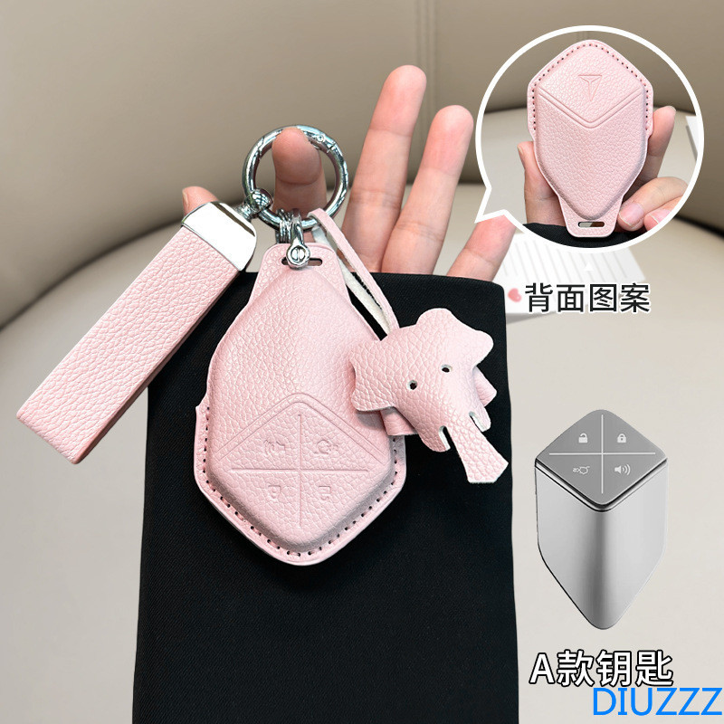 ฝาครอบกุญแจรถสําหรับ DEEPAL S7 SL03 2023 2024 SL03 2022 รถ NFC Key Case ผู้ถือพวงกุญแจอุปกรณ์ ...