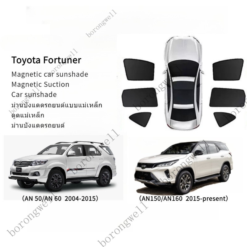 BC Toyota Fortuner 2004-2023 ม่านบังแดดสําหรับหน้าต่างรถยนต์สีทึบรถรถรถ ...