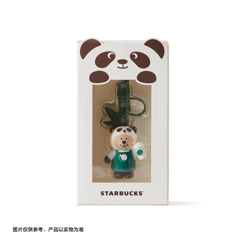 Starbucks Travel Panda Series หลอดซิลิโคนลายแพนด้าสีเขียวไม้ไผ่ปลั๊กกัน ...
