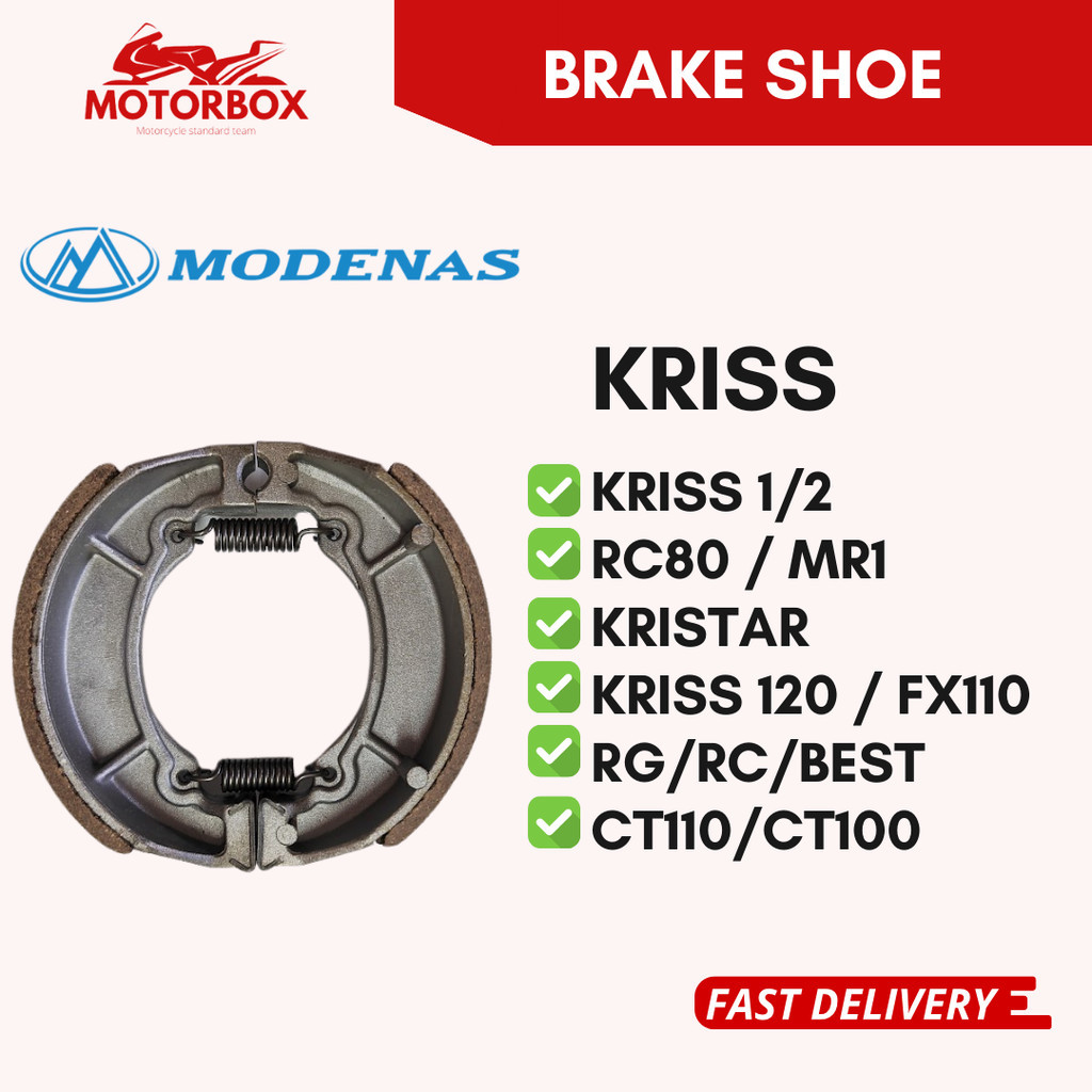 รองเท้าเบรก MODENAS - KRISS 110 100 KRISTAR FX110 RG RC BEST CT MR1 ...