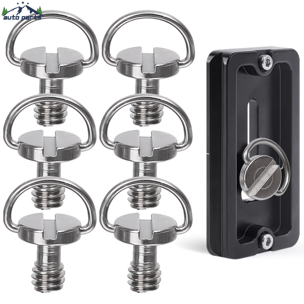 สกรูยึดกรงกล้อง - Quick Release พับ Heavy Duty - สกรู D-Ring 1/4 นิ้ว ...