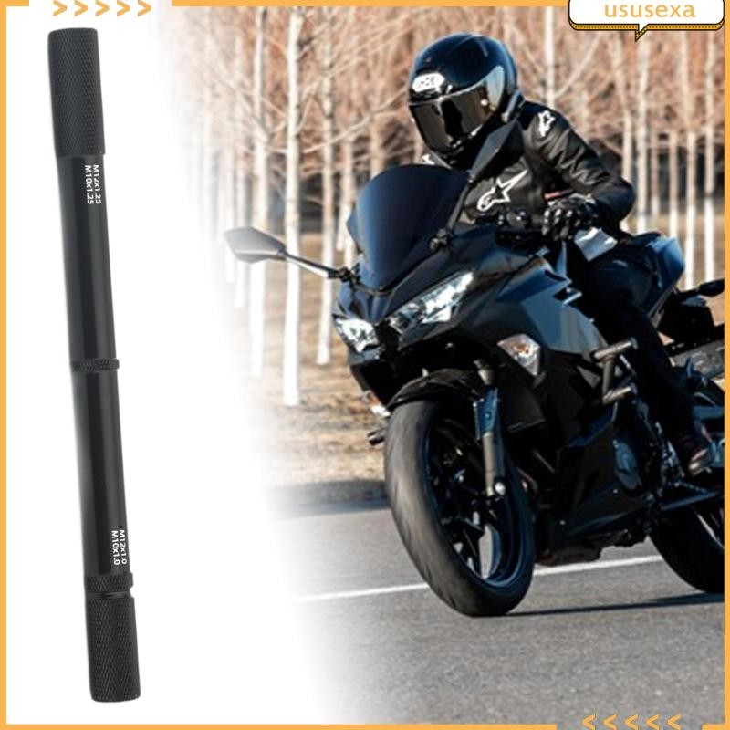 [Ususexa ] มอเตอร ์ ไซค ์ ส ้ อม Damper Rod Bleed Tool,Motorcycle Fork ...