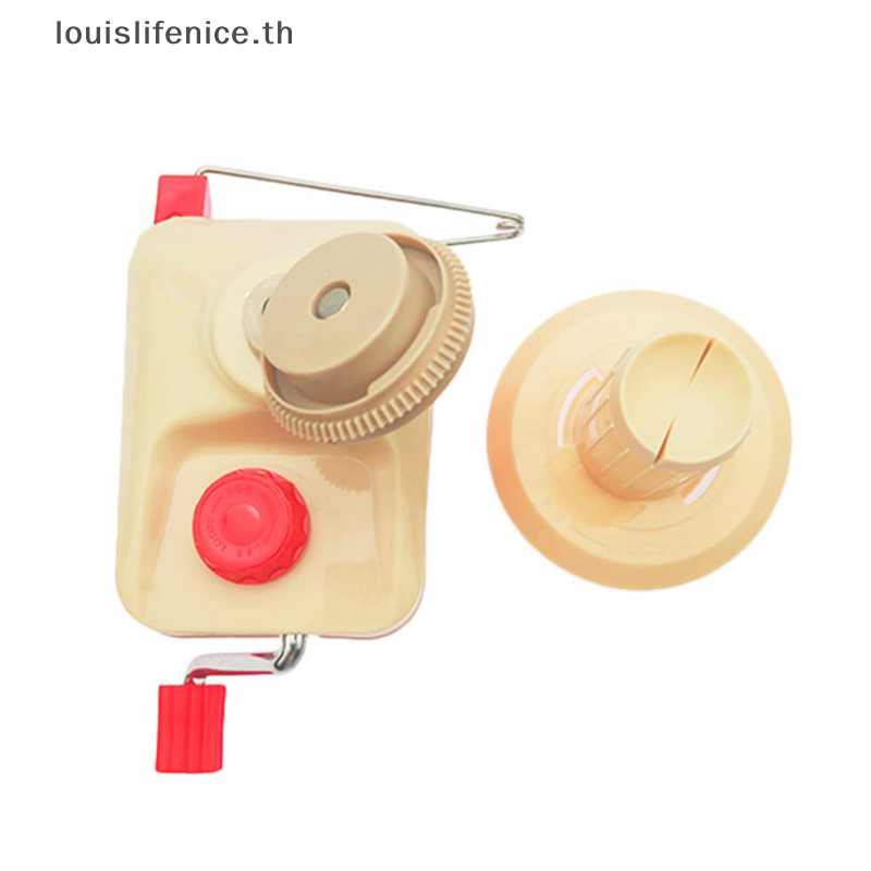 Lnth ครัวเรือนเส้นด้ายไฟเบอร์ String Ball Winder ผู้ถือ Winder เส้นใยขน ...