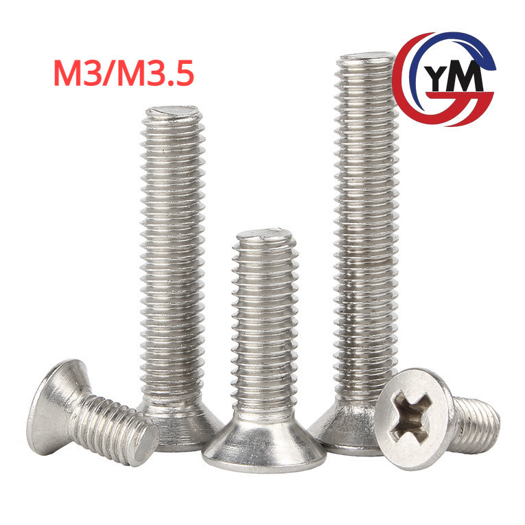 [YMH1] M3/M3.5 น็อต สกรู หัวเตเปอร์ แฉก F+ สแตนเลส 304 เกลียวมิล หยาบ / Flat Head Phillip ...