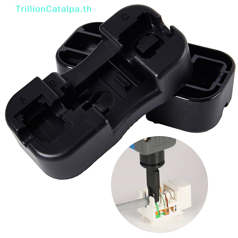 Trillioncatalpa Universal RJ45 Cat6/Cat5E/Rj11/12 Keystone Jack Punch ...