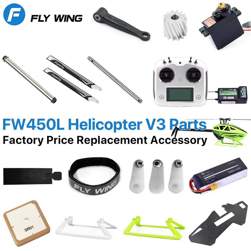 Fly Wing FW450L V3 RC ชิ้นส่วนเฮลิคอปเตอร์เกียร์หลักแบตเตอรี่มอเตอร์ ...