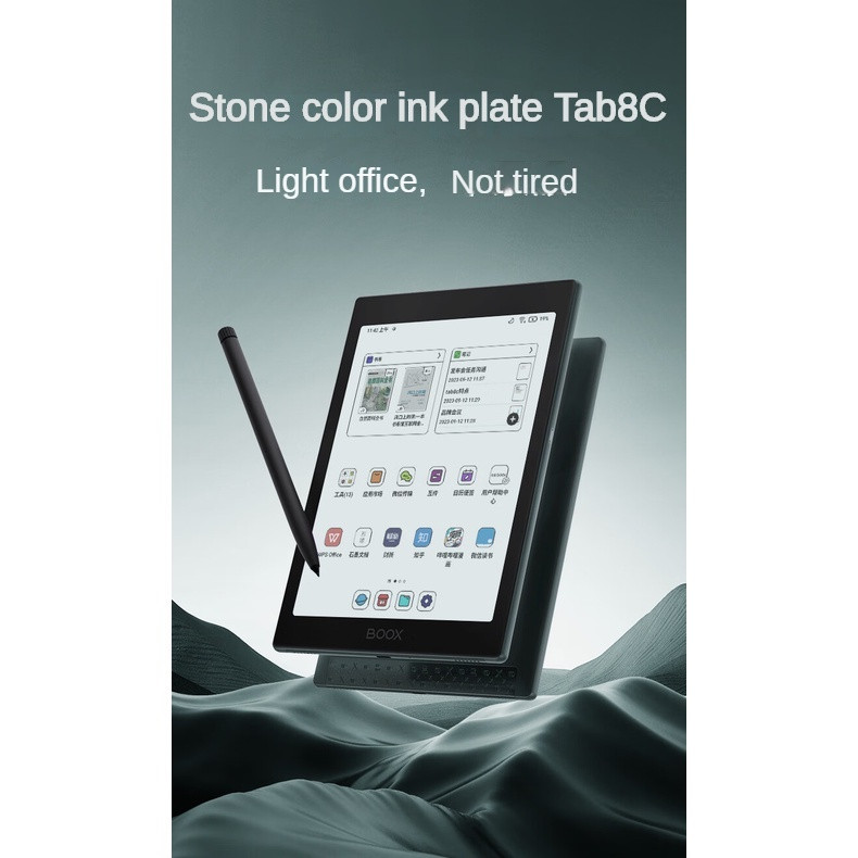 BOOX Tab Mini C/Tab8C 7.8 นิ้วหน้าจอสีเครื่องอ่านอิเล็กทรอนิกส์แปรงสูง ...