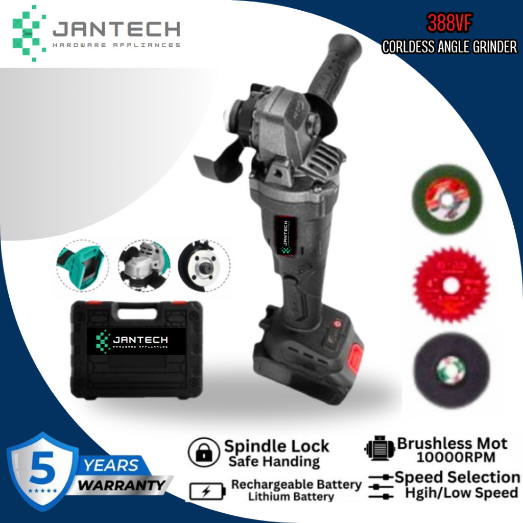 JANTECH Cordless Angle Grinder 388Vf Brushless เครื่องเจียไร้สาย [รัปประกันสินค้านาน 5 ปี ...