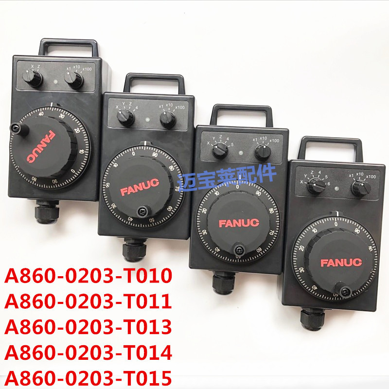 Fanuc FANUC อิเล็กทรอนิกส์ handwheel A860-0203-T013/T014/T012 FANUC ...