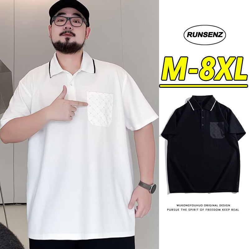 Xxl-8xl Fat Man Simple เสื้อยืดขนาดใหญ่ผู้ชายพลัสขนาดเสื้อโปโลลําลอง ...