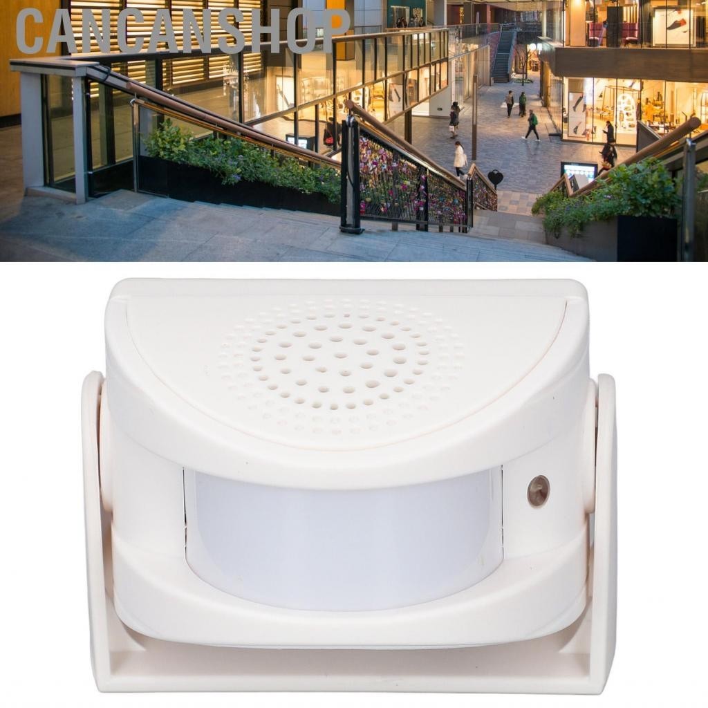 Cancanshop ยินดีต้อนรับร้านค้า Buzzer Indoor Motion Sensor Alarm 85db ...