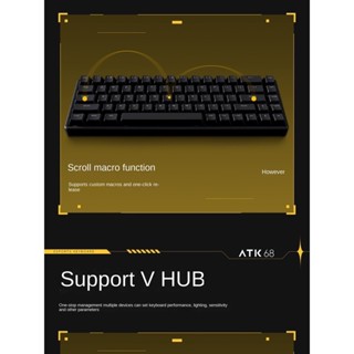 Atk ATK68 AIR แบบมีสายโหมดเดียว esports สวิตช์แม่เหล็กคีย์บอร์ดแบบกลไก RGB แบบถอดเปลี่ยนได้ร้อน ...