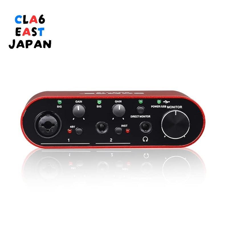 BOMGE BMG11S USB Audio Interface (24-bit/192 kHz), XLR, with 48V Phantom Power - High fidelity ...