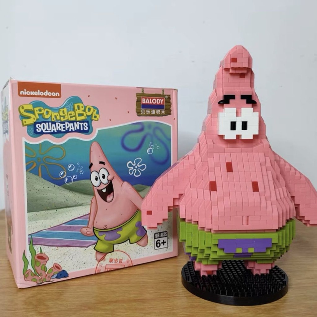 [2.20,000 คอลเลกชันคน] ของแท้ SpongeBob SquarePants พาย Big Star Micro ...