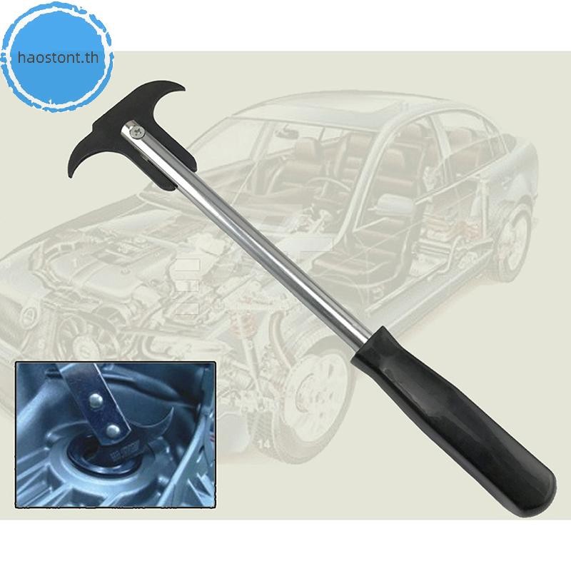 Haostont Car Oil Seal O-Rings Grease Seal Key Nuts Removal Puller ...