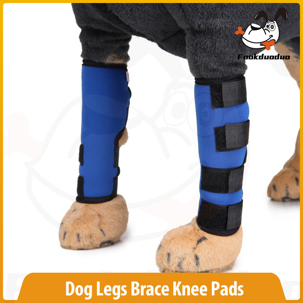 Fookduuo 1 คู่ขารั้งสัตว์เลี้ยงสุนัขเข่า Hock Protector สุนัข Pad Therapeutic สนับสนุนกันกระแทก ...