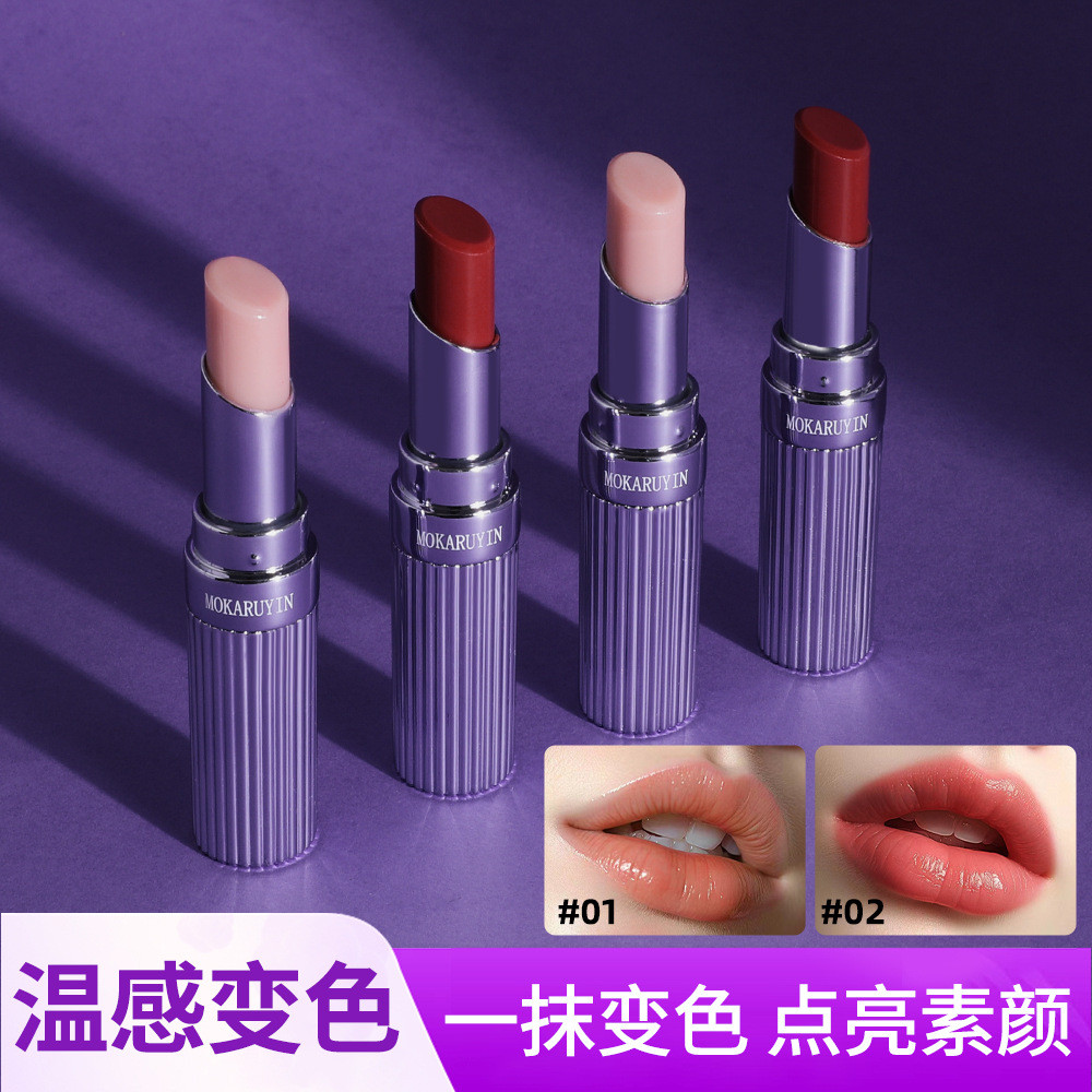 ลิปทินท์ ลิปกลอส bbia lip bbia glow lip tint ลิป bbia bbia Moka Ruyin ...