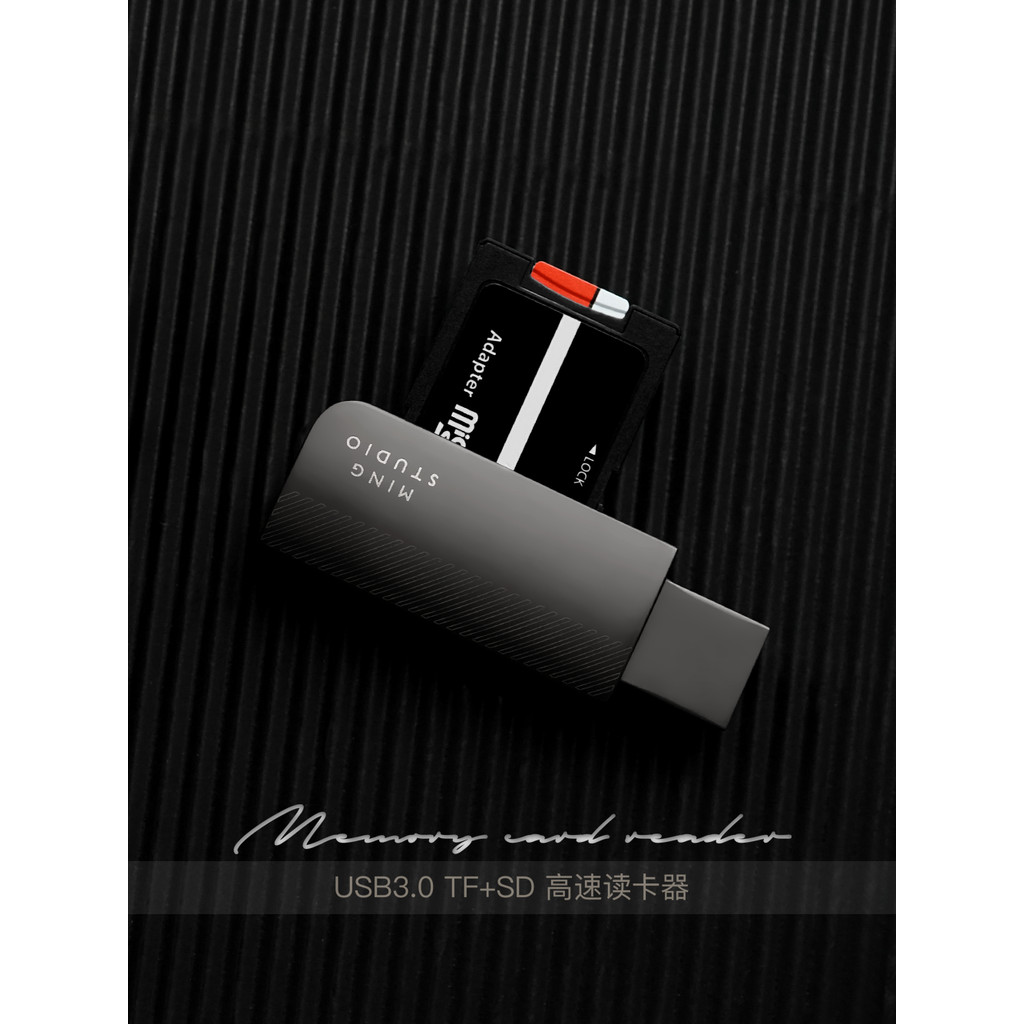 ตัวอ่านการ์ด Ming Studio USB 3.0 การ์ด SD อินเทอร์เฟซ TYPE-C ความเร็ว ...