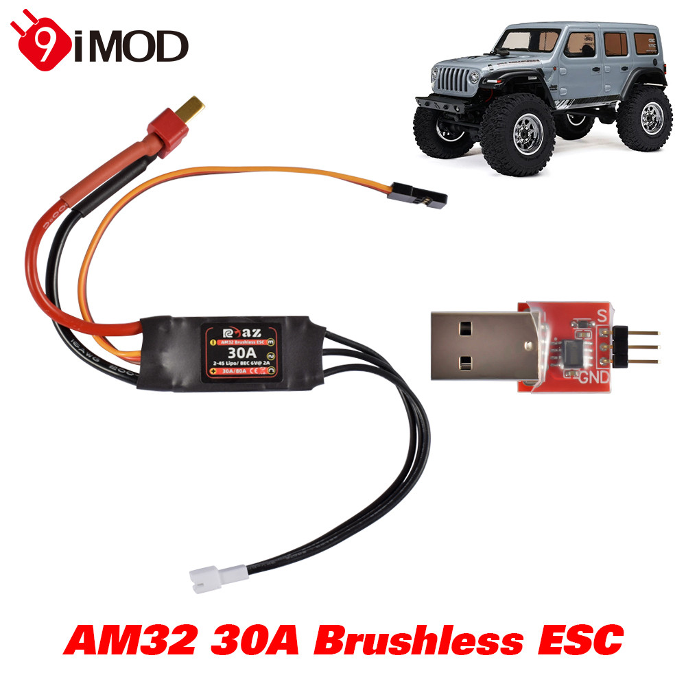 9imod AM32 ESC แบบไม่มีแปรง 30A 40A พร้อมเฟิร์มแวร์ AM32 | Shopee Thailand