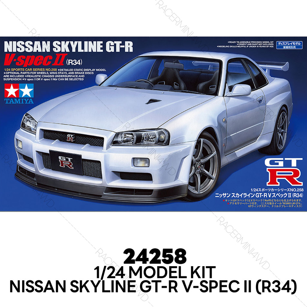 TAMIYA 24258 1/24 Nissan Skyline GT-R V·spec II (R34) ชุดโมเดลประกอบทามิย่าแท้ | Shopee Thailand